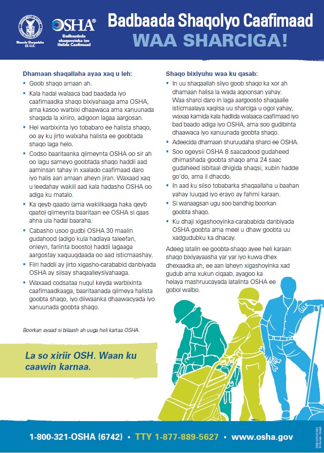 OSHA Publications | Occupational Safety and Health Administration