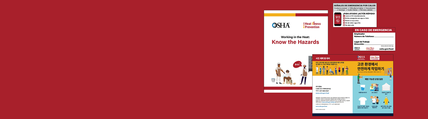 OSHA Publications | Occupational Safety and Health Administration